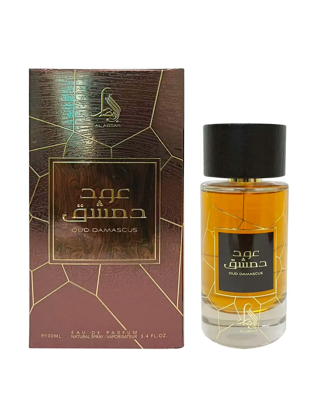 Al Absar Oud Damascus Eau de Parfum - Perfume Masculino - Drogarias Tamoio